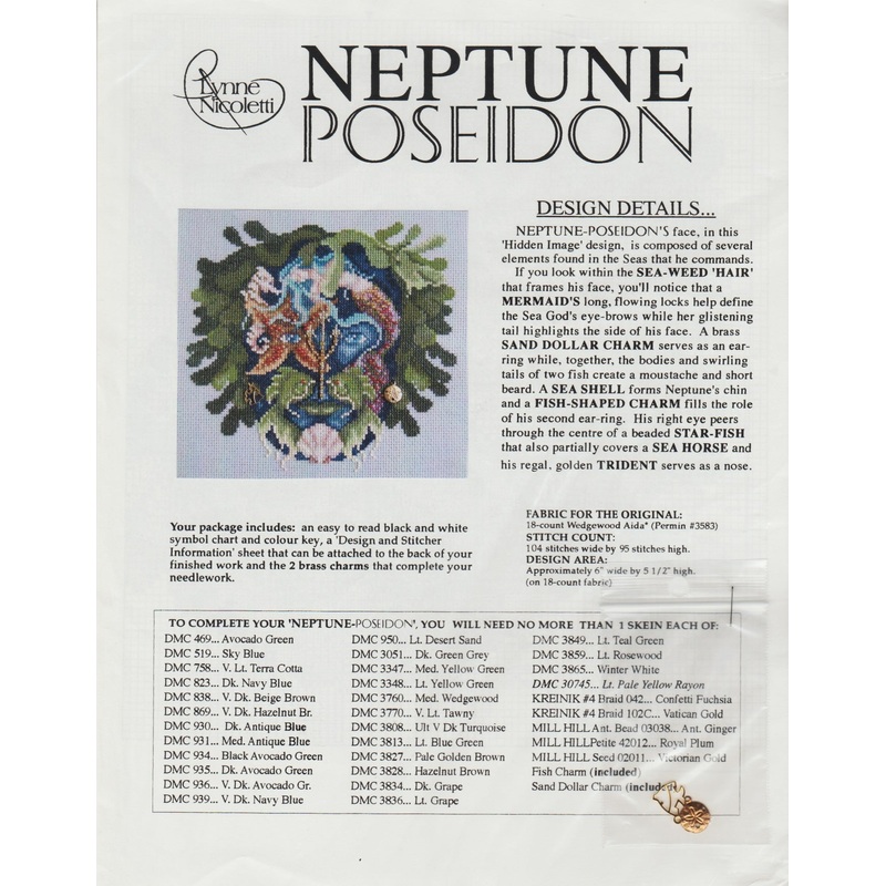 Neptune Poseidon pattern - Orbit Outfits Your Universe of Style - Shop ...
